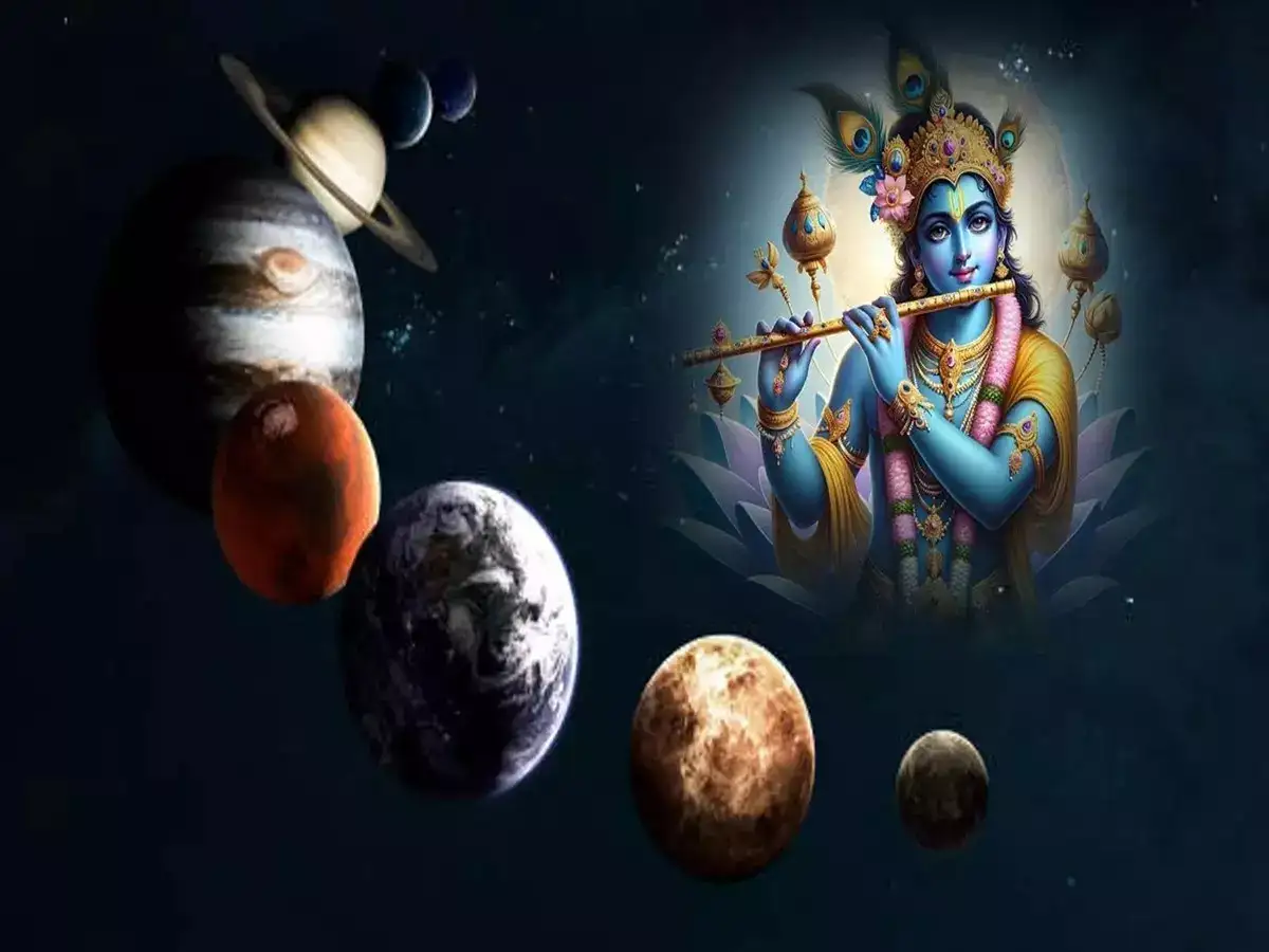 श्रीकृष्ण के अष्टोत्तर शतनाम, हर नाम में छिपा है सुख-समृद्धि का मार्ग ...