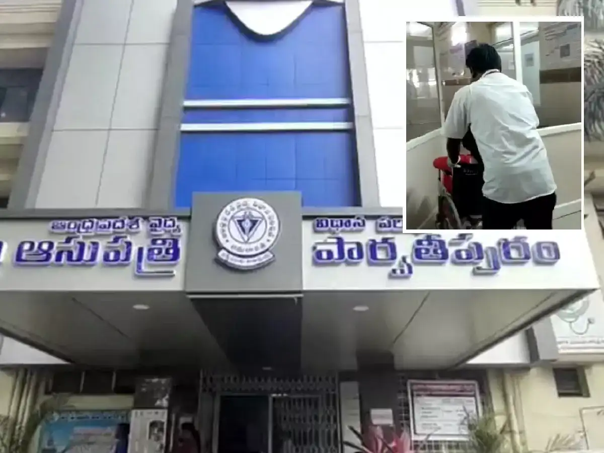 Inter Student Pregnancy,AP News: ఇంటర్ పరీక్ష రాస్తుండగా పురిటినొప్పులు ...