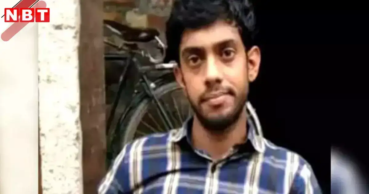 साइकिल पर गली-गली कपड़े बेचने वाले के बेटे ने क्रैक किया UPSC, चौथी पास ...