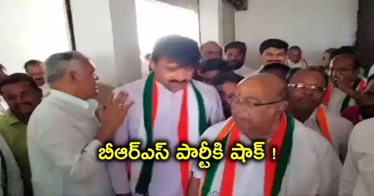 Kuchukulla Damodar Reddy,కాంగ్రెస్ పార్టీ కార్యాలయ ప్రారంభోత్సవంలో ...