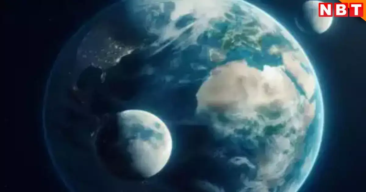 Mini Moon Asteroid Orbiting Earth,धरती को इसी हफ्ते मिलेगा 'दूसरा ...