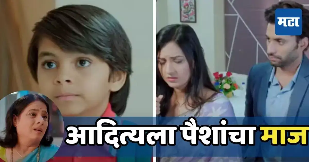 Premachi Goshta Serial Update 16 March 2024 Sagar Strongly Support To ...