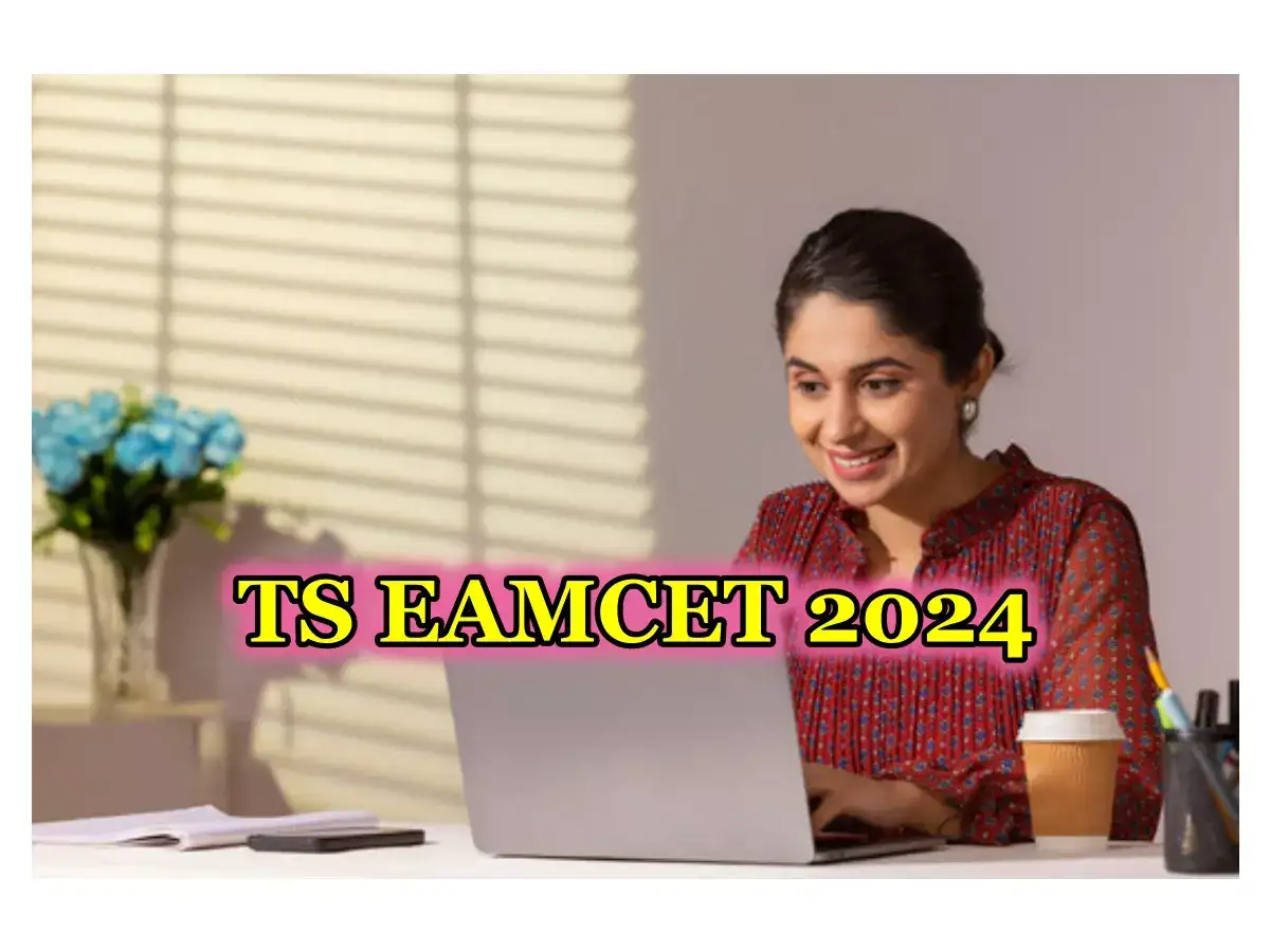 TS EAMCET 2024 : ఈరోజే తెలంగాణ ఎంసెట్‌ నోటిఫికేషన్‌ విడుదల.. ఈనెల 26 నుంచి అప్లయ్‌ చేసుకోవచ్చు ...