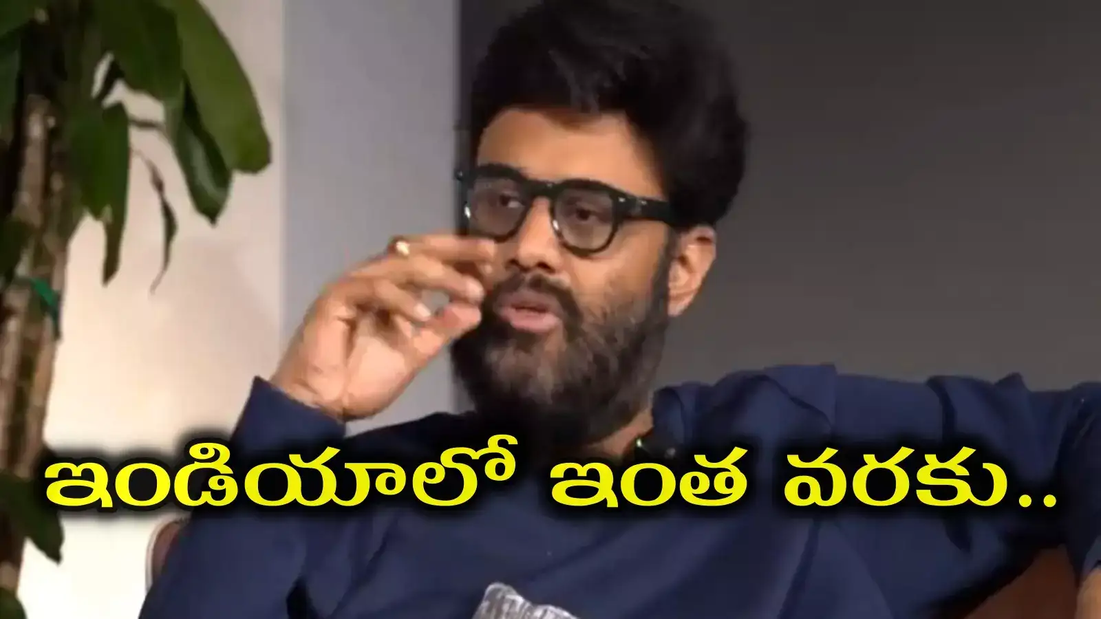Naga Vamsi Compares Allu Arjun and Trivikram Project With Rajamouli: రాజమౌళి కూడా టచ్ చేయని ...
