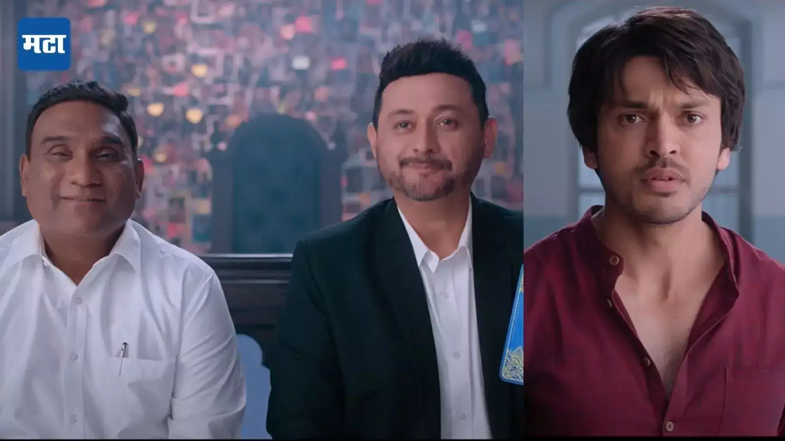 Premachi Goshta 2 Teaser Out Starring Lalit Prabhakar Swapnil Joshi Bhau Kadam Rucha Vaidya ...