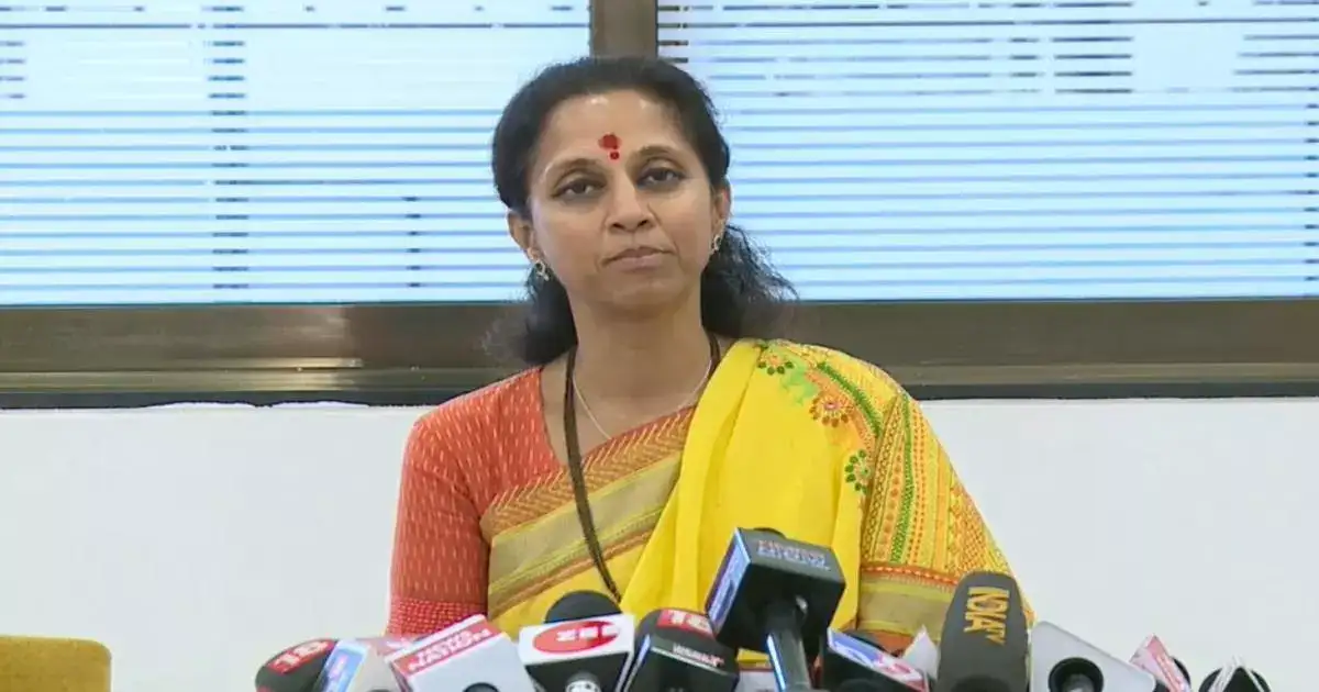 Supriya Sule,चूक करणाऱ्याला माफी, आंदोलन करणाऱ्याला शिक्षा ...