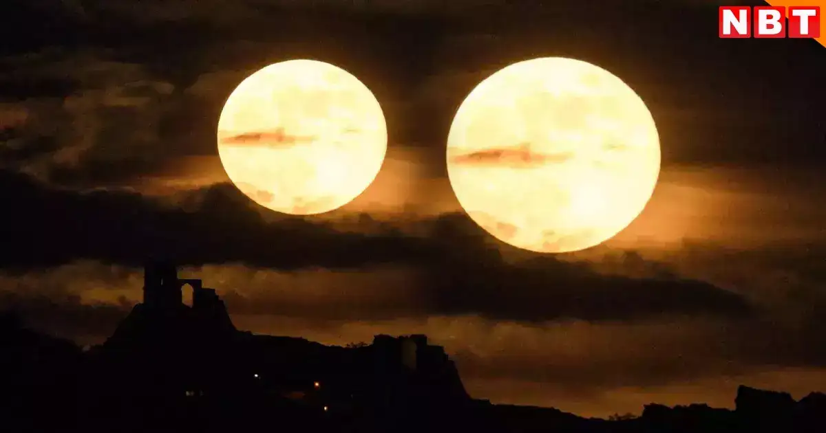 Earth Mini Moon Asteroid,पृथ्वी से दिखेगा दूसरा चांद... मिनी मून क्या ...