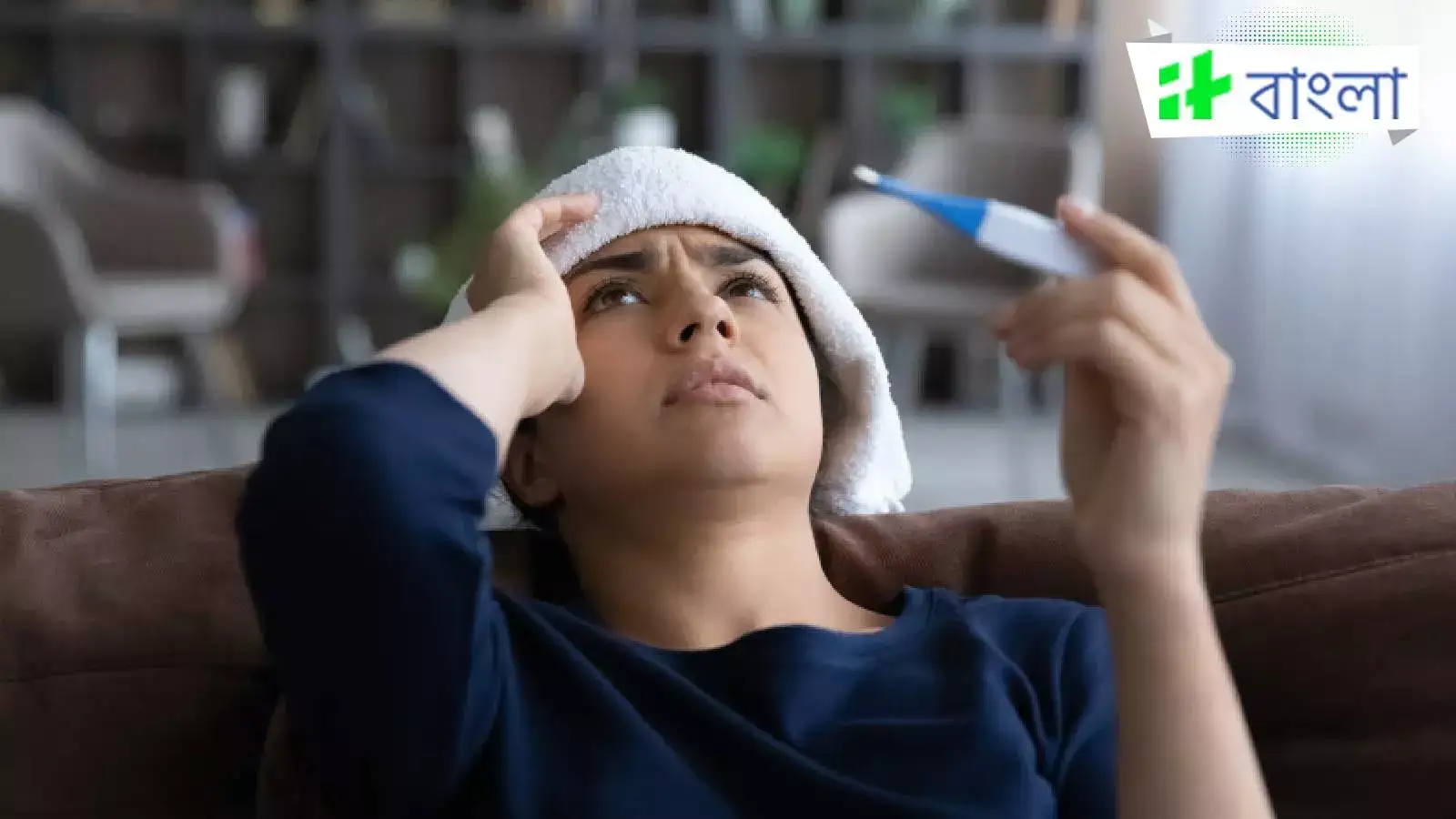 Flu Vs Covid Symptoms,কী ভাবে বোঝা যাবে কোভিড হয়েছে নাকি সাধারণ ফ্লু ...