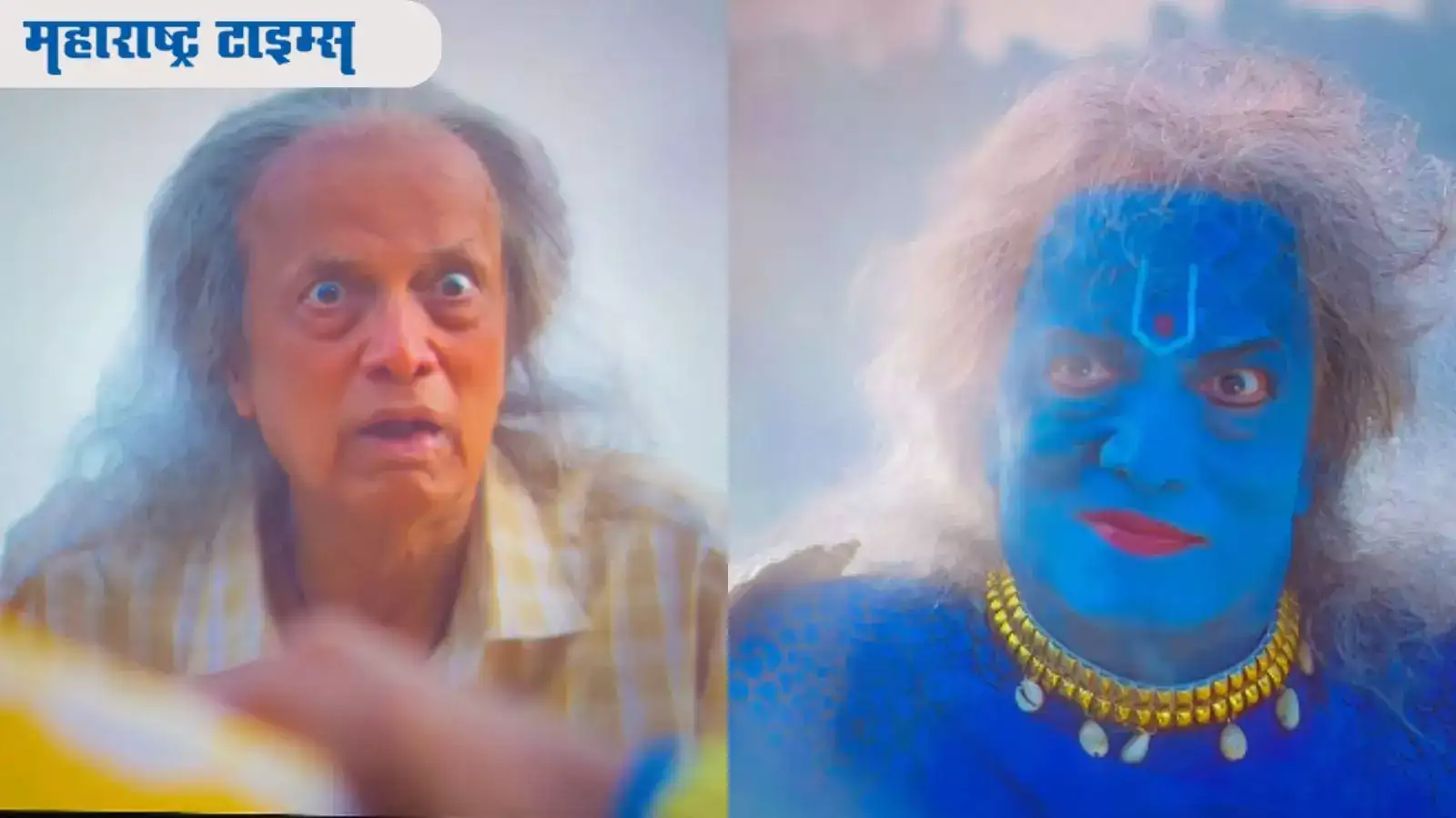 Dashavatar Box Office Collection Day 12 Dilip Prabhavalkar Movie Earn 85 Lakhs : दशावतारची गाडी ...