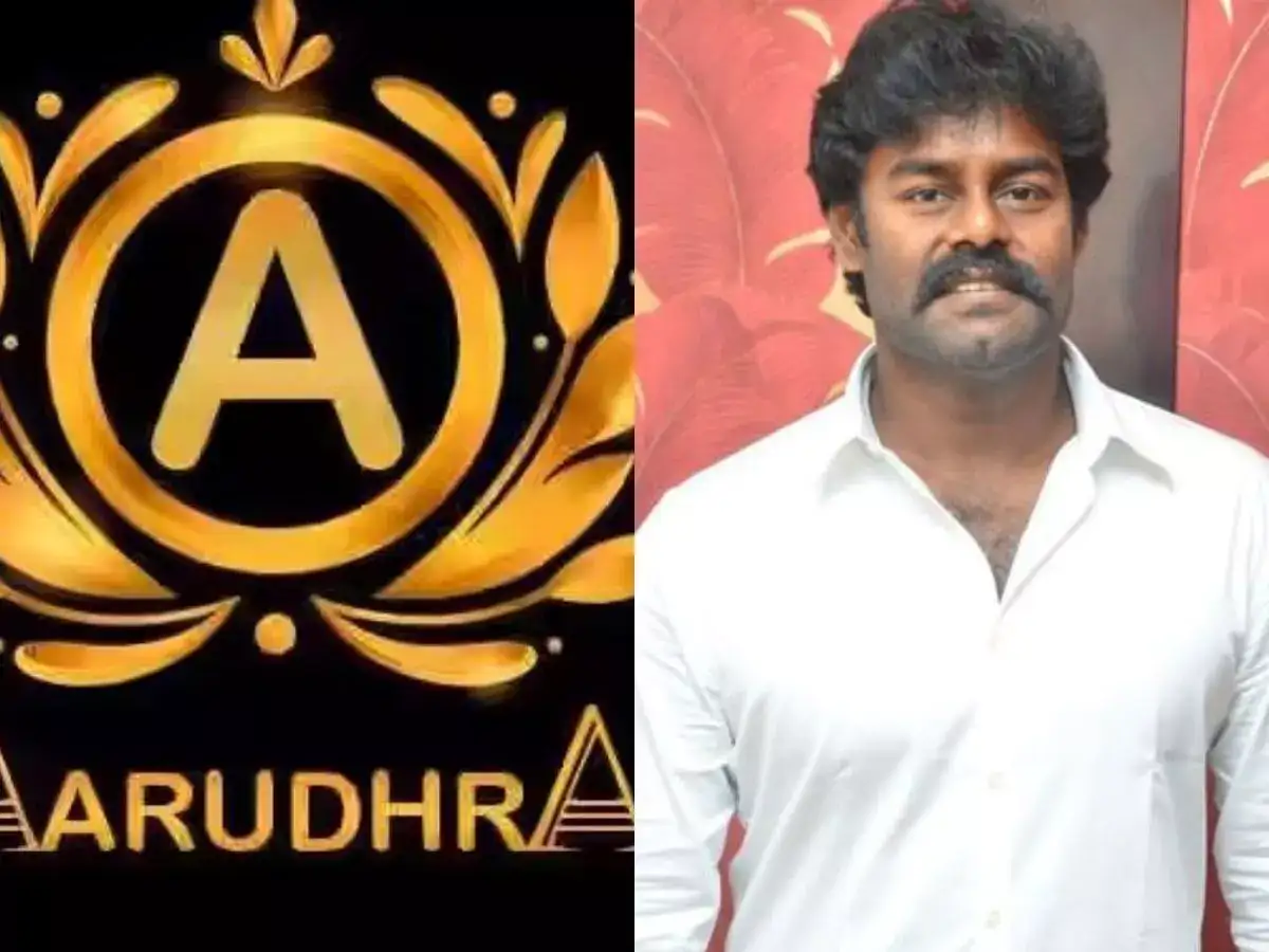 Aarudhra gold scam case - RK Suresh: ஆர் கே சுரேஷுக்கு இறுகும் பிடி.. சூடுபிடிக்கும் ஆருத்ரா ...