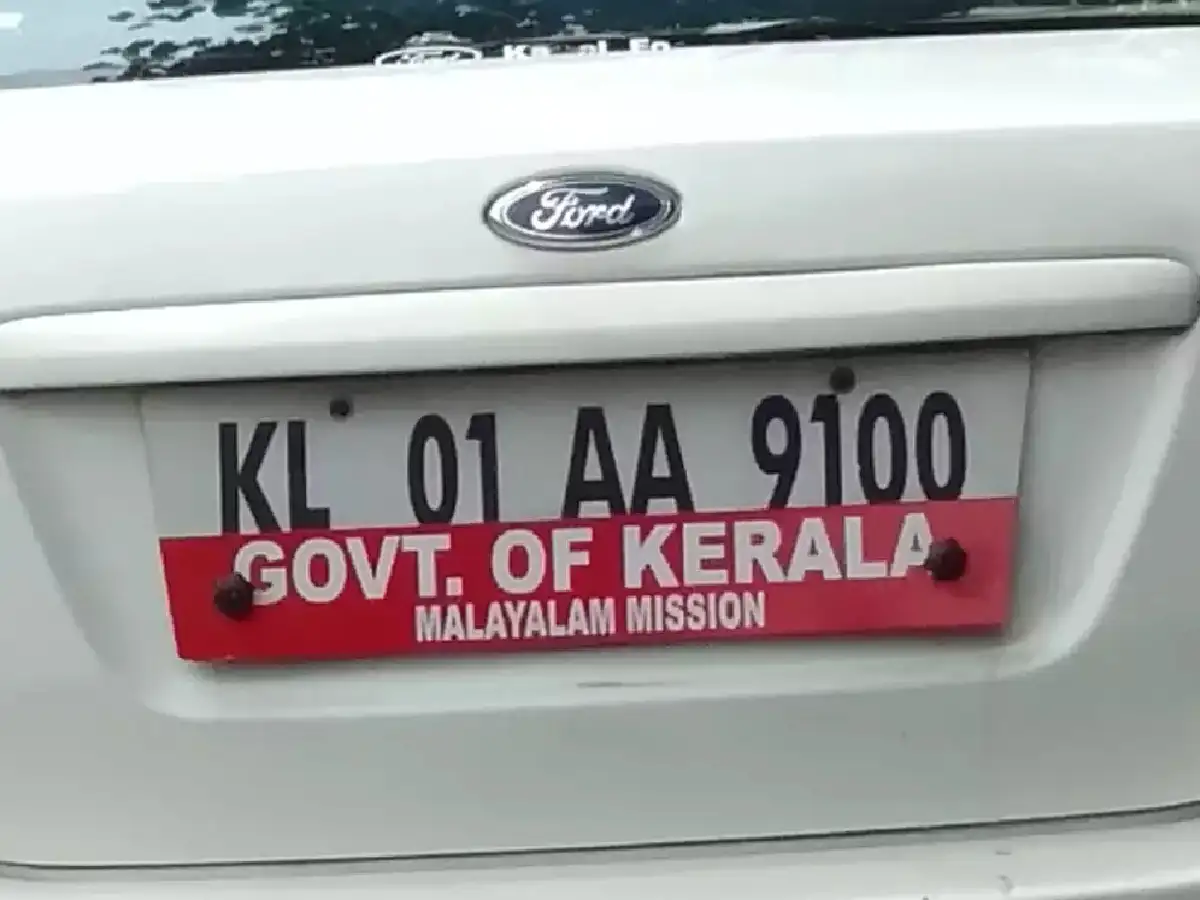 Kerala New Number Plate Model,ആര്‍ടിഒ കോഡിന് പകരം വര്‍ഷം! സംസ്ഥാനത്ത് ...