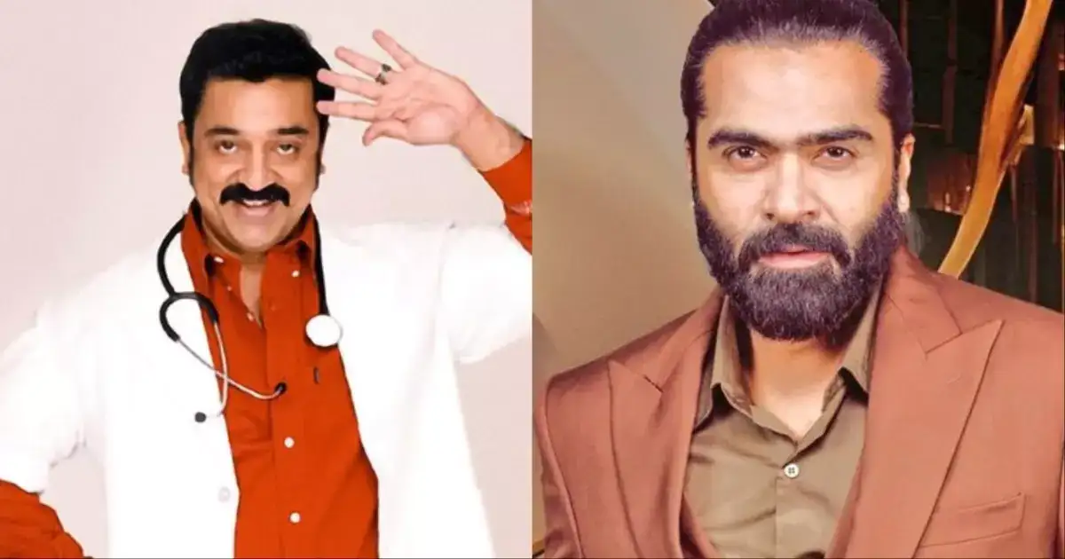 simbu 49:வசூல் ராஜா பாணியில் உருவாகும் சிம்புவின் STR 49