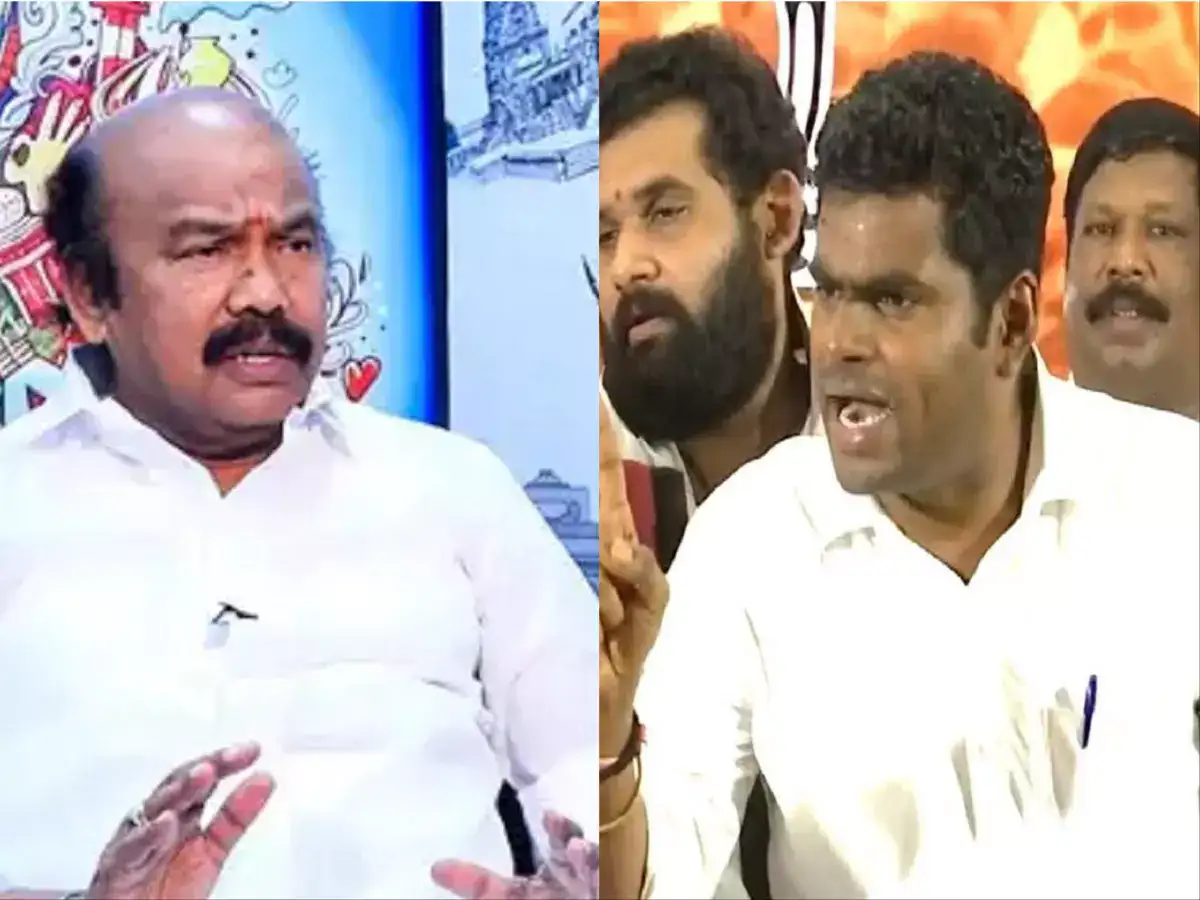 Admk Rajan Chellappa Attack Annamalai:"எதே.. நாங்க உங்க வீட்ல வந்து ...