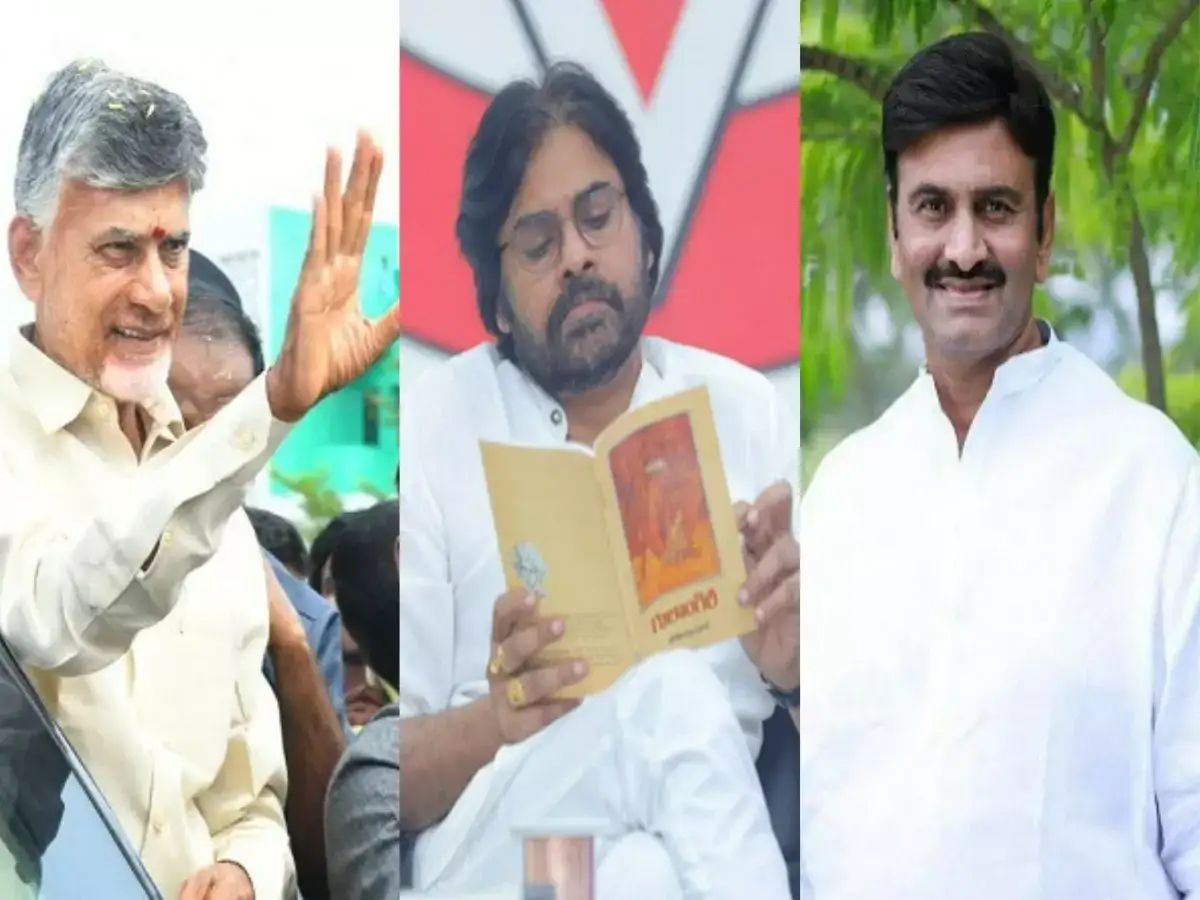 Raghu Rama Krishna Raju,చంద్రబాబు, పవన్ కళ్యాణ్ జాగ్రత్తగా ఉండాలి ...