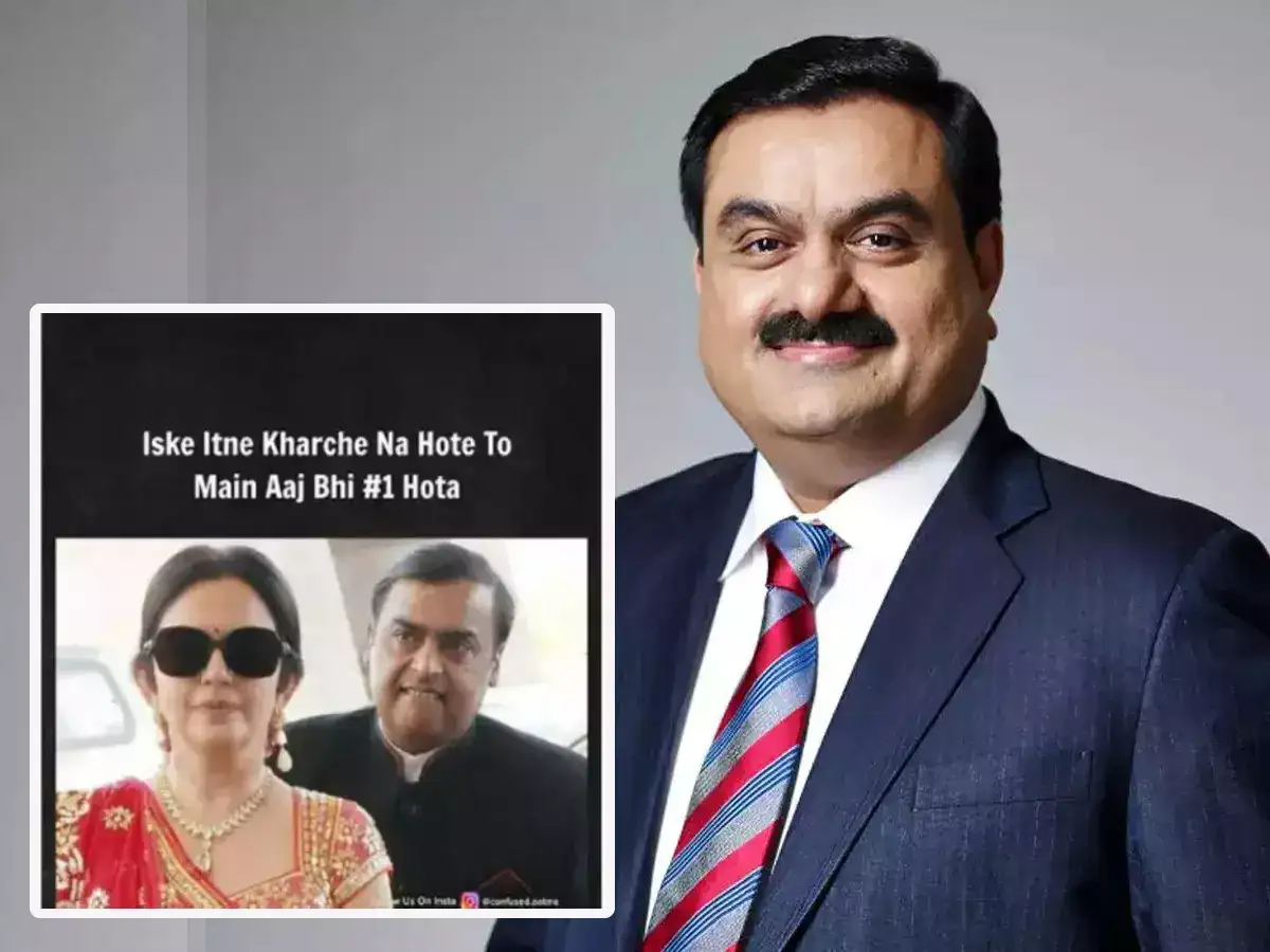 Gautam Adani Memes,‘इतक्या पैशांचं काय करणार?’ Gautam Adani यांच्या ...