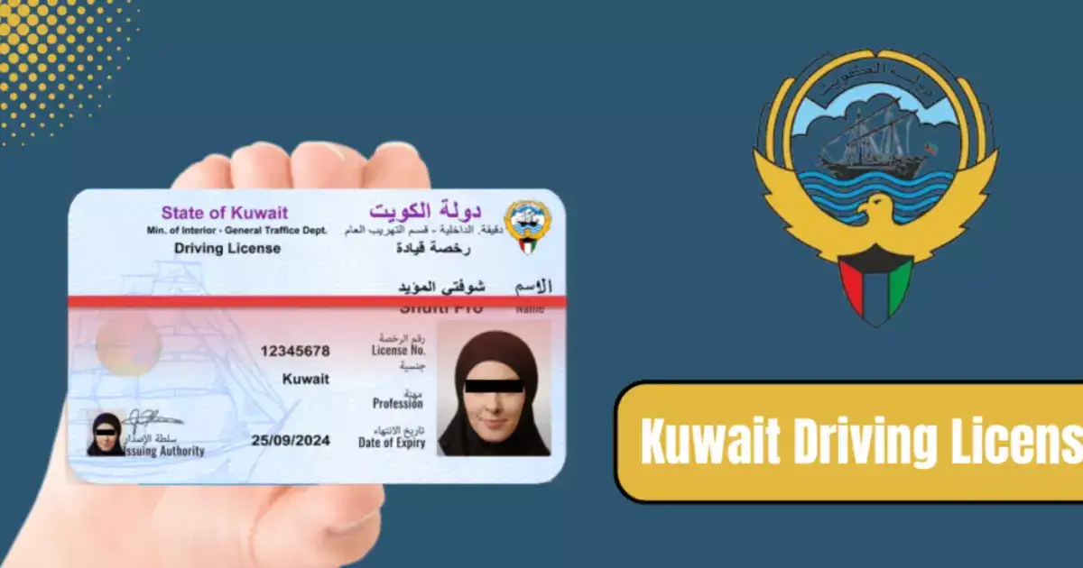 Kuwait Driving License,പ്രവാസികള്‍ക്ക് ആശ്വാസം; കുവൈറ്റ് പ്രവാസികളുടെ ...