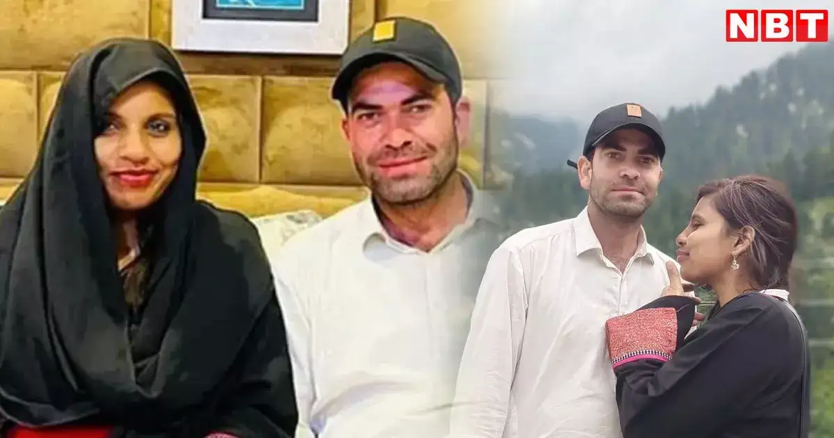 Anju Nasrullah Latest News: Anju from Pakistan says she is not a gaddar ...