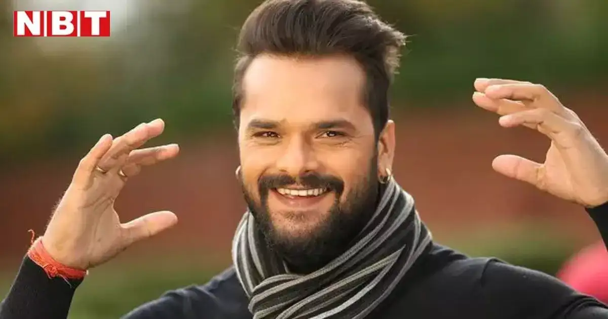 खेसारी लाल यादव: केवल 10वीं पास हैं मंगरू लाल के बेटे लेकिन इतने करोड़ ...