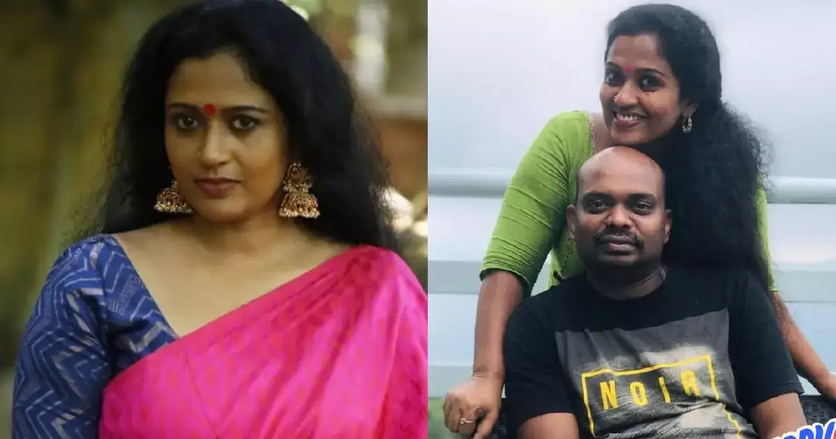 Manju Pathros Family Life,കെട്ടിക്കൊണ്ടുവരുന്ന പെണ്ണിന്റെ പൊന്ന് ...