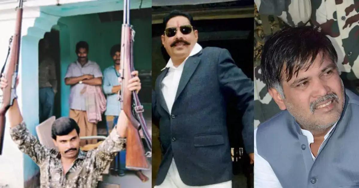 Bihar Top 10 Bahubali Leaders List With Detail - बिहार के 10 ऐसे ...