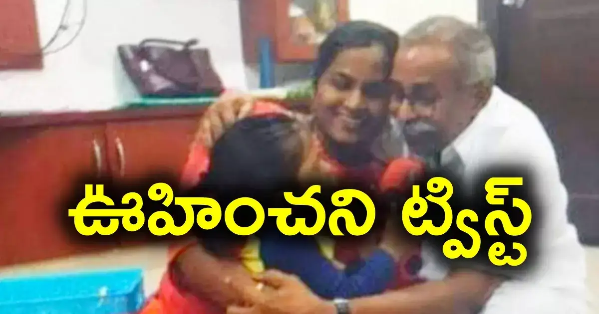 Vivekananda Reddy Second Wife,వివేకా హత్య కేసులో సరికొత్త ట్విస్ట్ ...