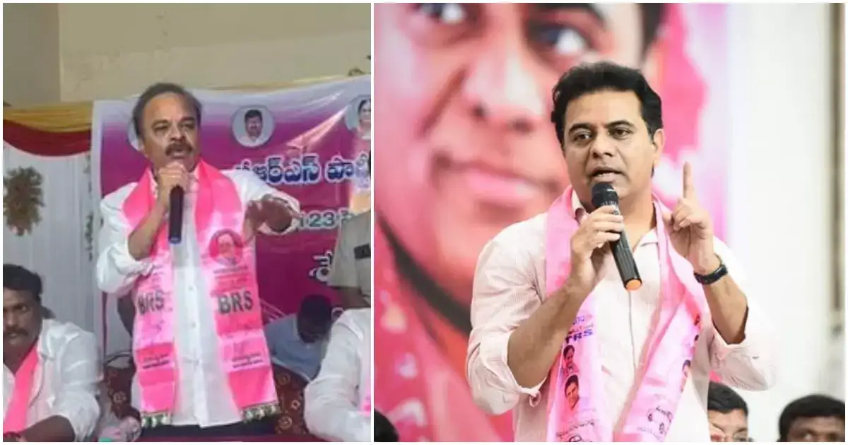 Ranjith Reddy,'కేటీఆరే నెక్స్ట్ సీఎం.. హైదరాబాద్‌ మీదే పూర్తి ఫోకస్ ...