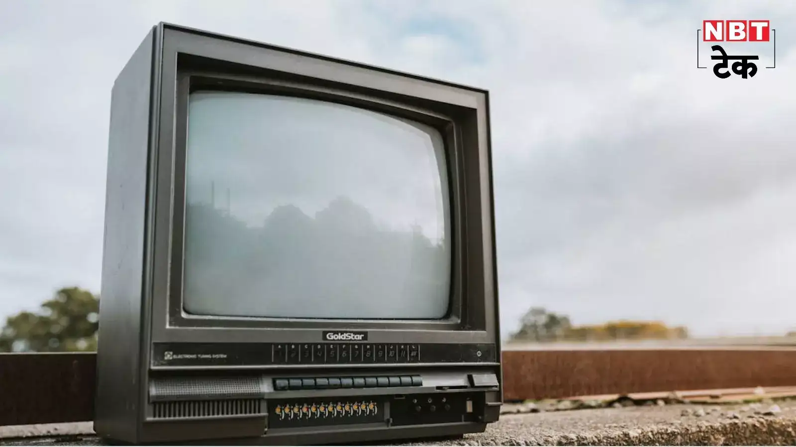 Convert Old Tv Smart,300 रुपये से कम में घर के खटारा TV को बनाएं ...
