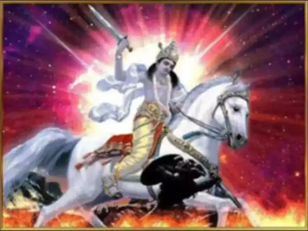 भगवान कल्कि के अवतार में अभी और कितना समय बचा है? इस अवतार को चेतना का ...