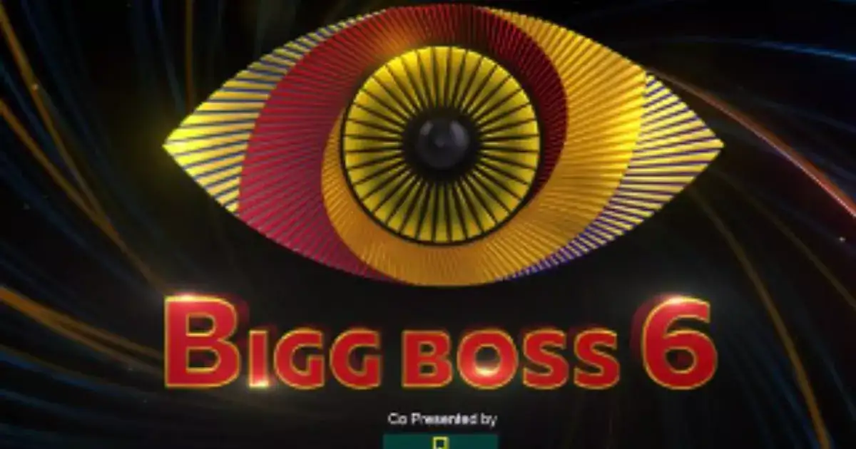 Bigg Boss Season 6 Logo Promo,Bigg Boss Season 6 Logo.. లోగో వెనుక ఇంత ...