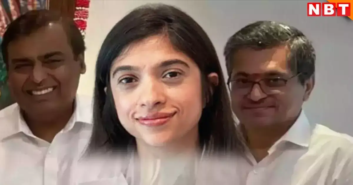 Mukesh Ambani friend daughter Bhakti Modi takes charge as CEO of ...