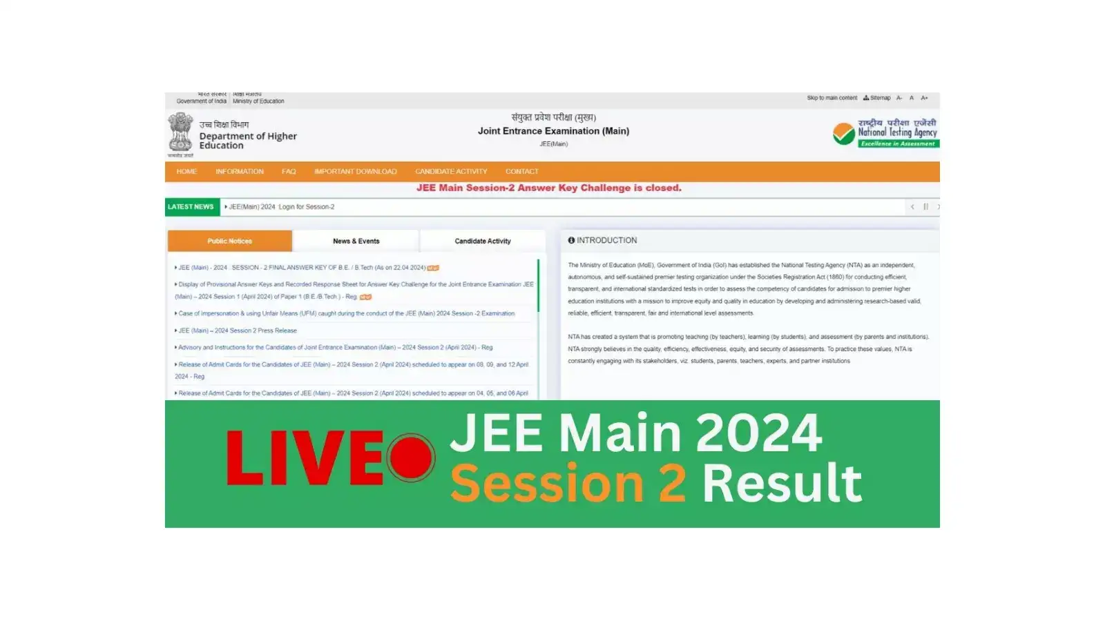 JEE Mains Results 2024 : జేఈఈ మెయిన్ ఫలితాలు విడుదల.. 22 మంది తెలుగు ...