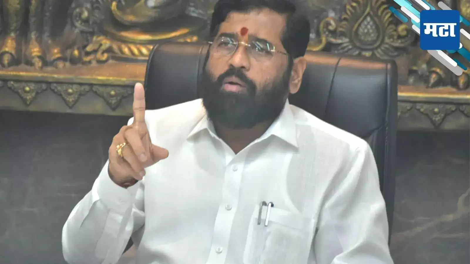 Eknath Shinde: दलाल अजिबात खपवून घेतले जाणार नाहीत; मुख्यमंत्री एकनाथ ...