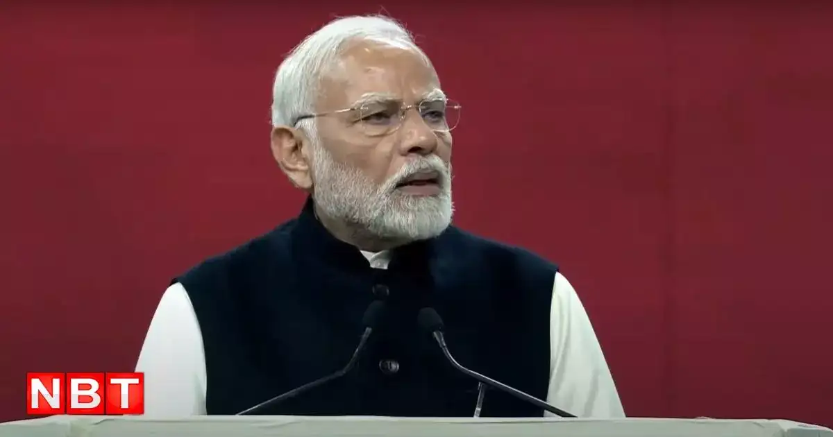 PM Modi Jaipur Visit: मोदी की आज जयपुर में बड़ी सभा, राजस्थान को देंगे ...