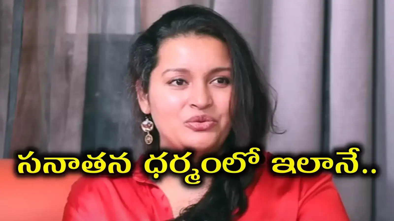 Renu Desai Using Rip,హిందువులు చనిపోతే RIP అని పెట్టకండి : రేణూ దేశాయ్ ...