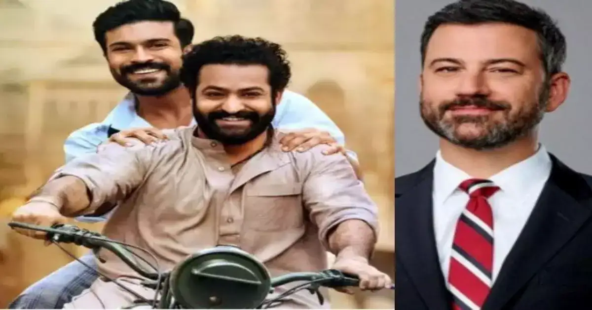 RRR, Jimmy Kimmel:ஆர்.ஆர்.ஆர். பாலிவுட் படமா?: ஆஸ்கர் நிகழ்ச்சி ...