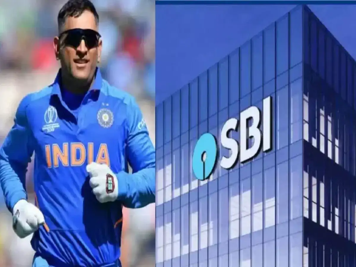Ms Dhoni Sbi Brand Ambassador,SBI உடன் இணைந்த எம்.எஸ் தோனி.. தரமான ...