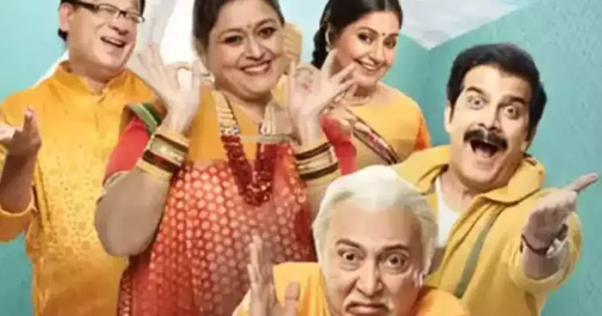 'खिचड़ी 2' का ट्रेलर आउट,जानें हिमांशु और हंसा के साथ पारेख परिवार की ...