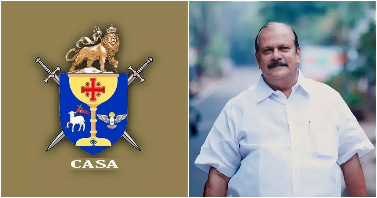 PC George On CASA,'കാസ'യുടെ പ്രവർത്തനം ക്രിസ്ത്യാനികൾക്ക് ഗുണകരമല്ല ...