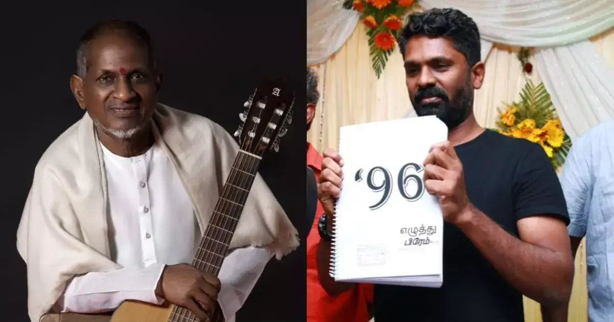 Director Prem Kumar about Ilaiyaraaja: மஞ்ஞும்மல் பாய்ஸில் இளையராஜாவின் ...