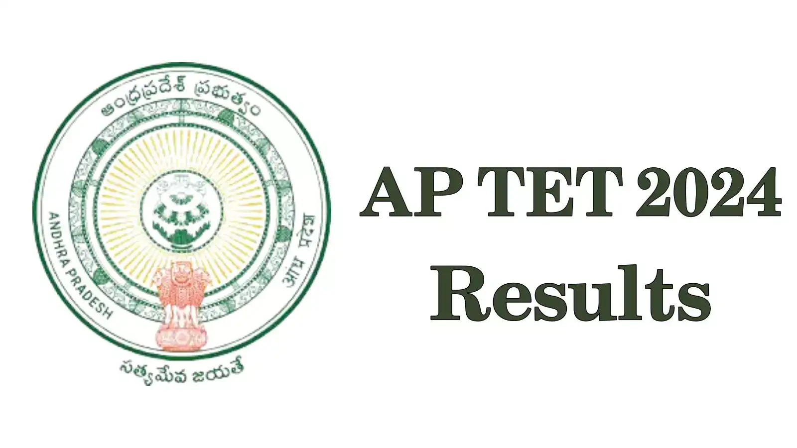 Ap Tet ఫలితాలు,AP TET Results 2024: ఏపీ టెట్‌ ఫలితాలు వచ్చేశాయ్ ...