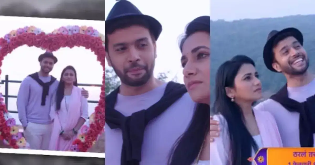Tharala Tar Mag Latest On 29 Jan 2024 Promo Arjun Sayali Went For ...