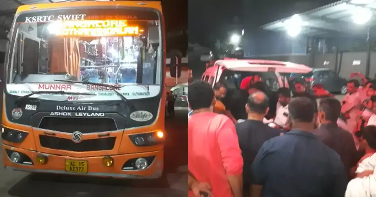 K Swift Bus Attack,കെ സ്വിഫ്റ്റ് ബസിലെ കത്തിക്കുത്തും കഴുത്തറക്കലും ...