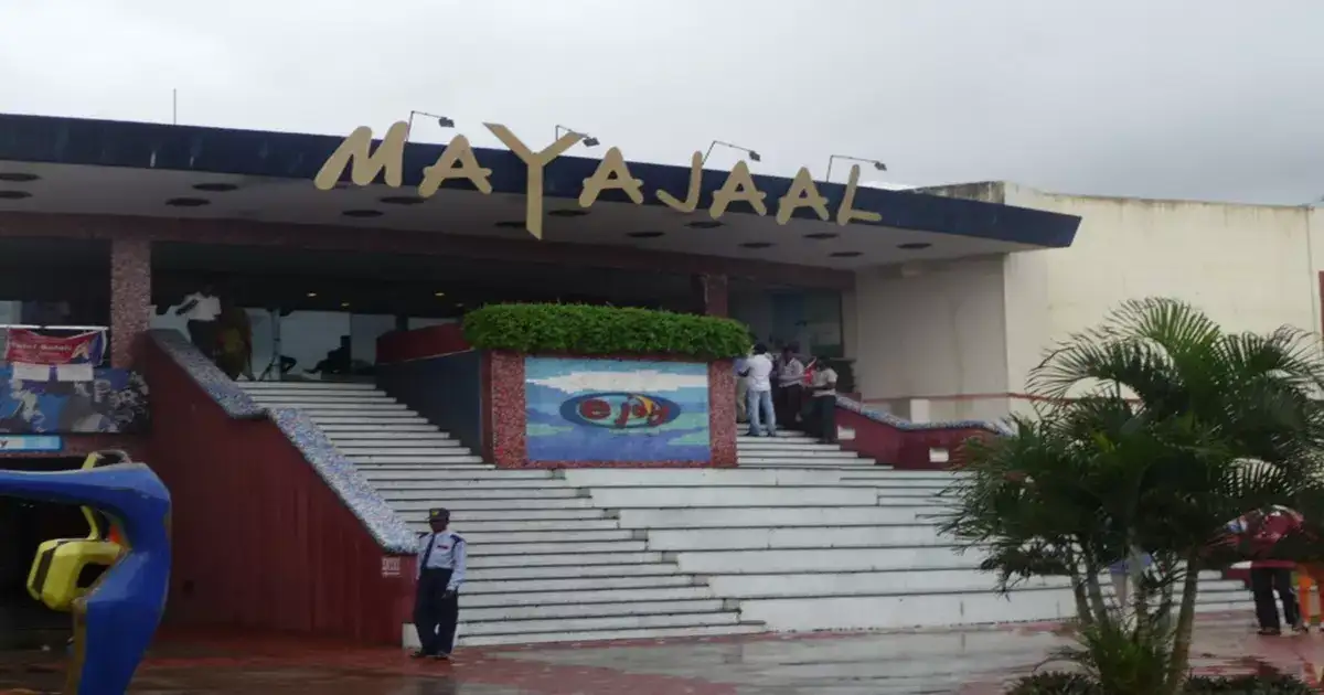 Mayajaal Multiplex,மாயாஜாலுக்கு வழங்கப்பட்ட இரண்டு ஏக்கர் நிலப்பட்டா ...