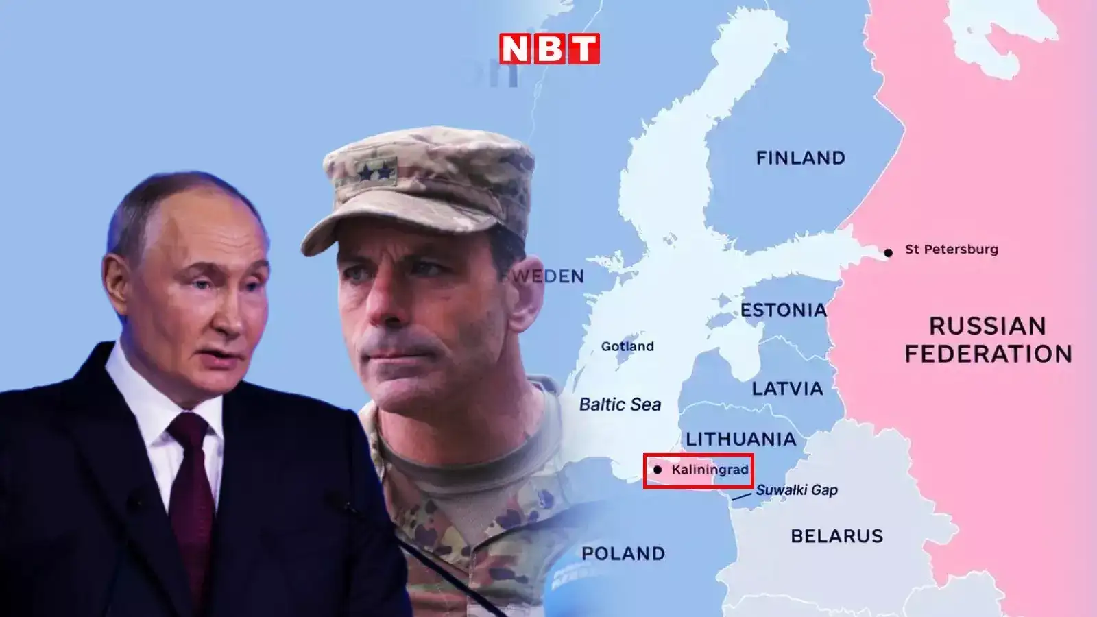 Russia Kaliningrad Us Nato World War 3,रूस के कलिनिनग्राद पर क्यों ...