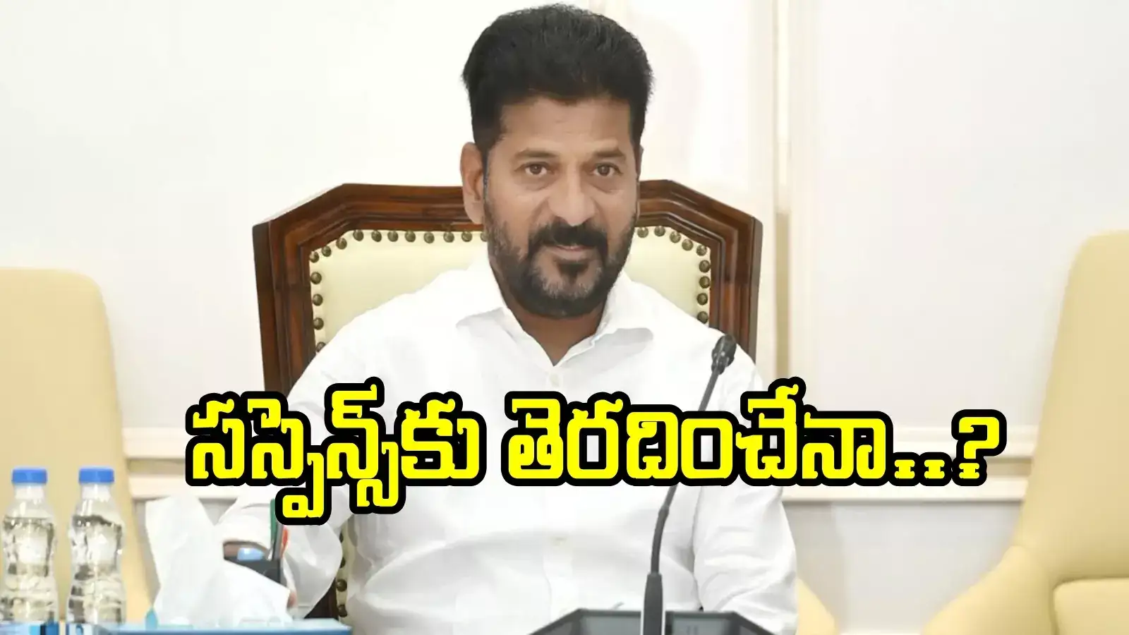 Telangana Cm Revanth Reddy Delhi Tour,సీఎం రేవంత్‌కు హైకమాండ్ పిలుపు ...