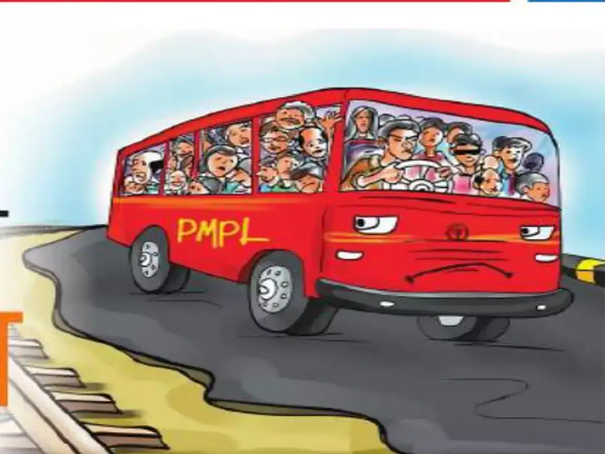 Pmpl Pune Bus Service,पीएमपीचे ये रे माझ्या मागल्या - pmpl pune bus ...