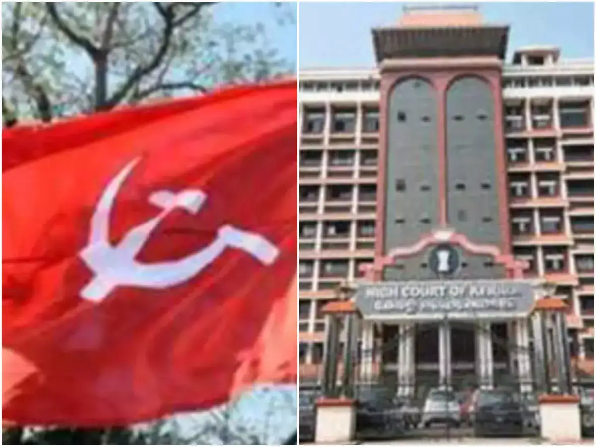 CPM Flag Ernakulam,പാതയോരത്തെ കൊടിതോരണങ്ങൾ; ഉത്തരവ് പരസ്യമായി ...
