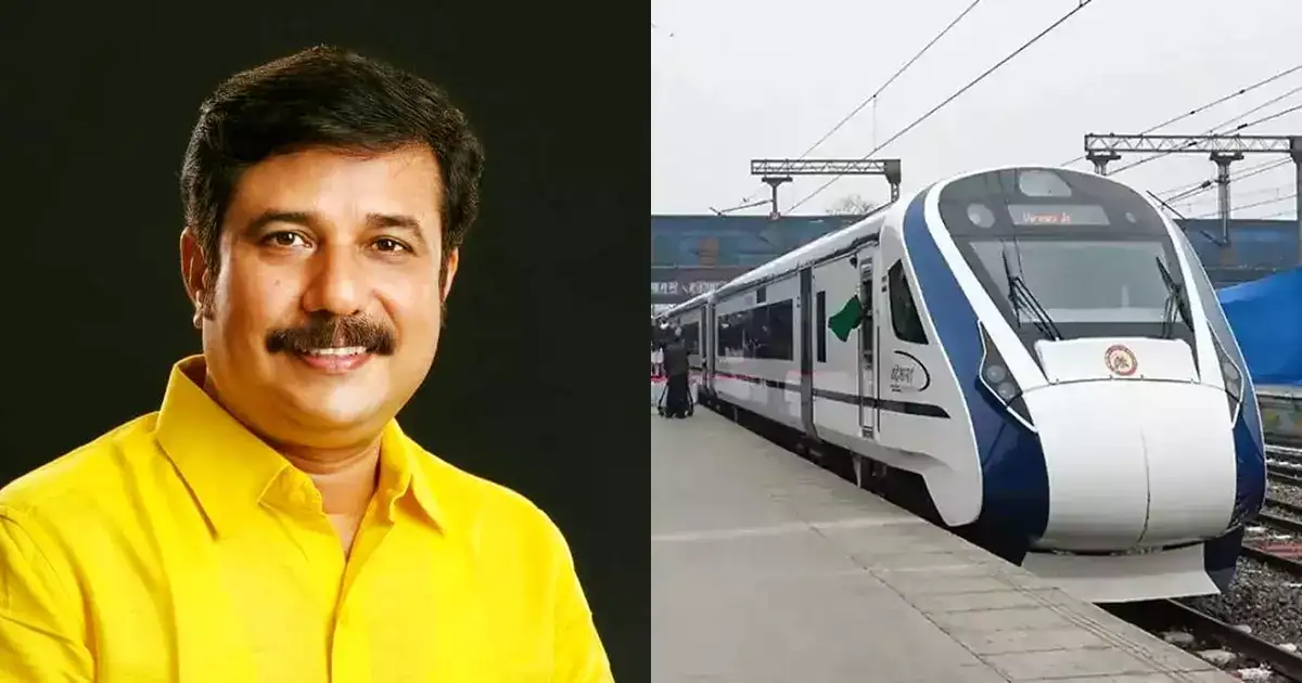 Vande Bharat Express Kayamkulam,വന്ദേ ഭാരതിന് കായംകുളത്ത് സ്റ്റോപ്പ് ...
