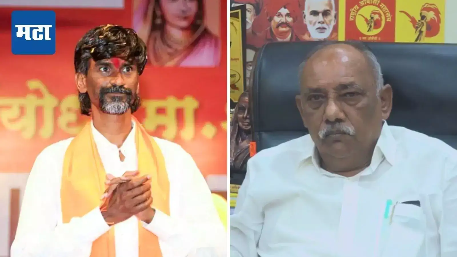 OBC on Manoj Jarange : मनोज जरांगेंनी एल्गार पुकारला, ओबीसी नेत्यांचीही आक्रमक भूमिका; सरकारला ...