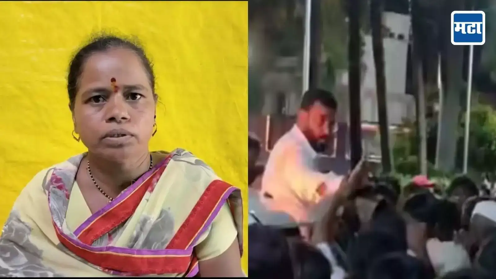 Sangamenar MLA Amol Khatal Attack Case Mother of Accused Prasad Gunjal ...